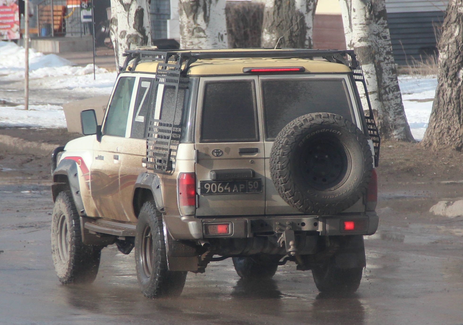 "9064 ар 50" photos Toyota Land Cruiser. Russia