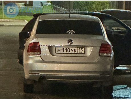 м110ук13, Volkswagen Polo (Republic of Mordovia) License plate Russia
