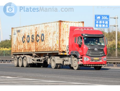 "津C·E2755" photos CNHTC (Sinotruk) Howo / Hohan (Haohan) N-Series. China