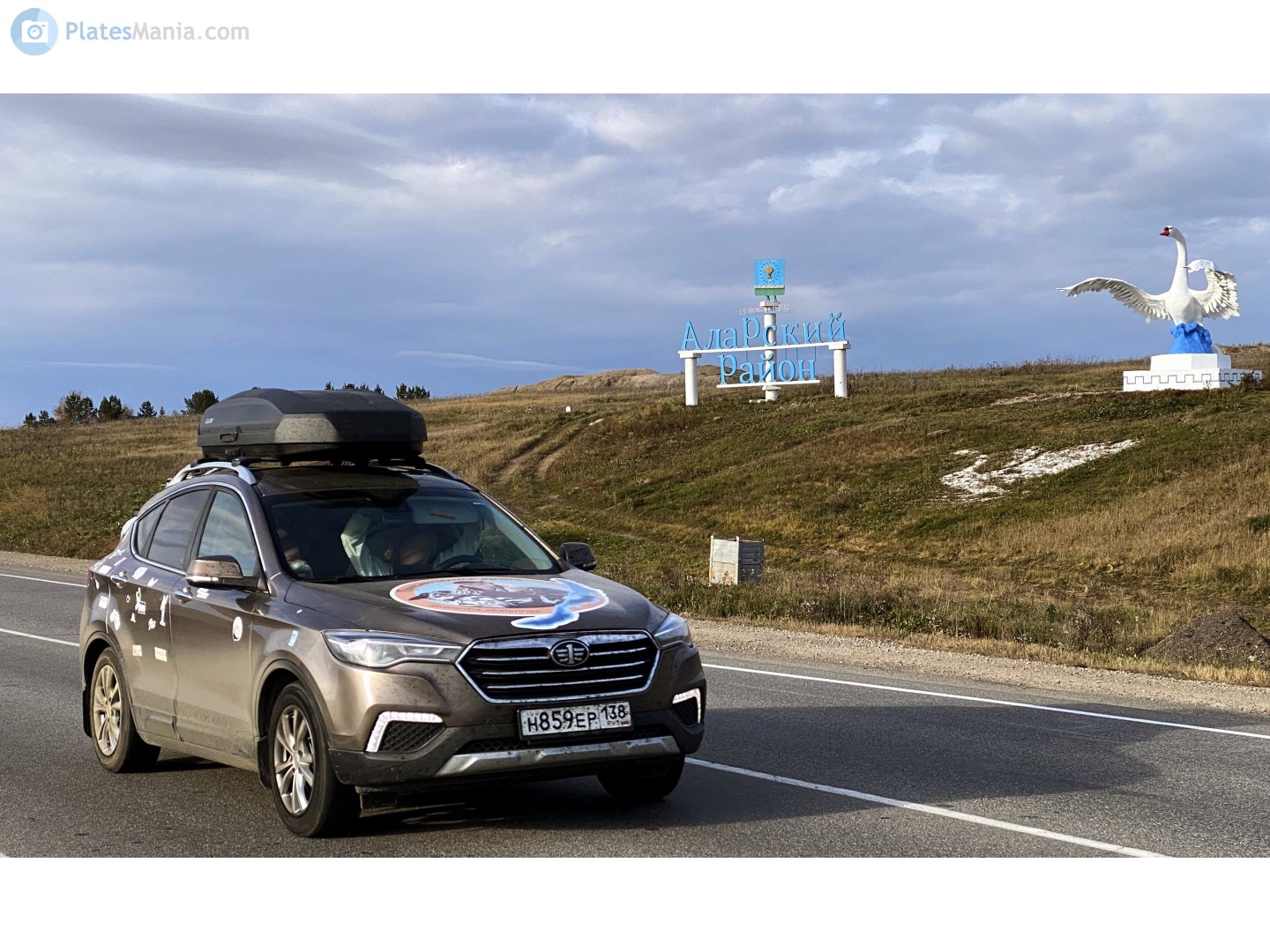 "н 859 ер 138" photos FAW Besturn X80. Russia
