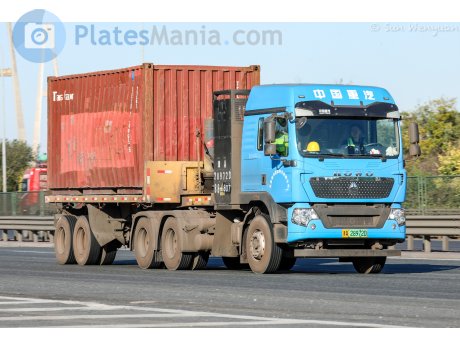 "津A·28972D" photos CNHTC (Sinotruk) Howo / Sitrak G/T-Series. China