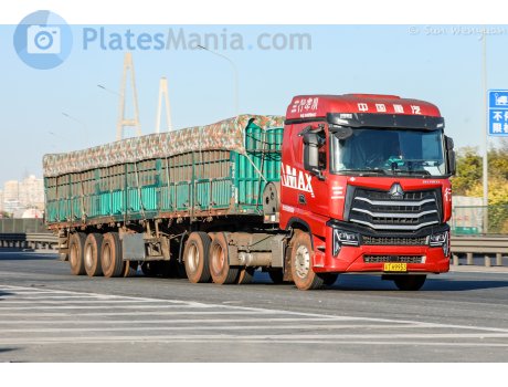 冀T·H9953, CNHTC (Sinotruk) Howo Max (Hengshui Prefectural City) License ...