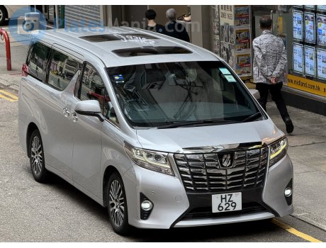 HZ 629, Toyota Alphard , License plate of Hong Kong