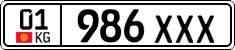 01 986 XXX, Lamborghini Urus (Bishkek City) License plate of Kyrgyzstan