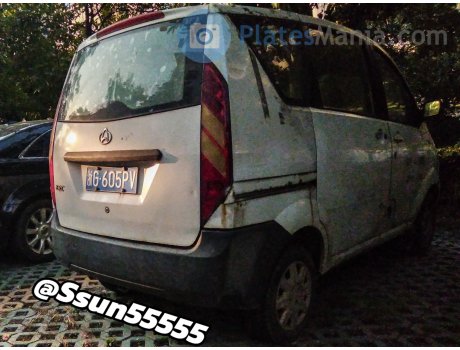 浙G·605PV, Changan (Chana) CM8 (Jinhua Prefectural City) License plate ...