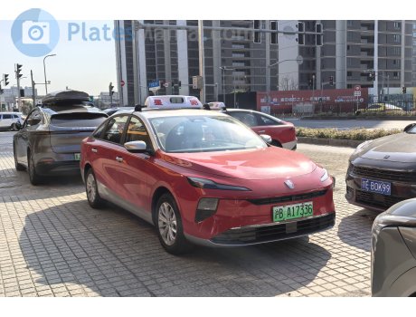 沪B·A17336, Roewe D6/E6 (Pudong District) License plate of China