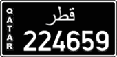 224659, Mitsubishi L200 , License plate of Qatar