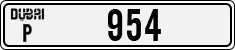 P 954, Ferrari Purosangue (Dubai) License plate of the UAE