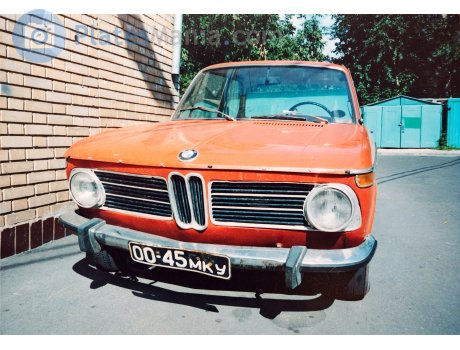 0045 МКУ, BMW 02 Series (Moscow City) License plate USSR