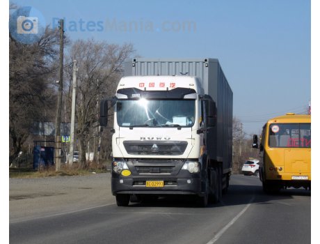 黑C·D2997, CNHTC (Sinotruk) Howo / Sitrak G/T-Series (Mudanjiang ...