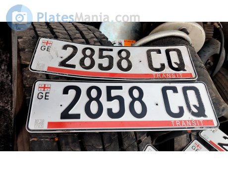 2858 CQ, License plate without vehicle , License plate of Georgia