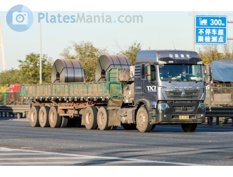 冀B·2203K, CNHTC (Sinotruk) Howo / Sitrak G/T-Series (Tangshan ...
