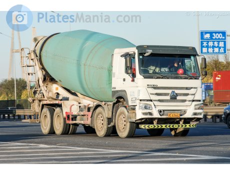 津C·A3662, CNHTC (Sinotruk) Howo 7-Series (Tianjin Сity) License plate ...