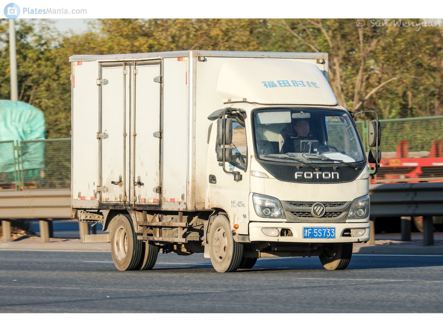 "津F·5S733" photos Foton Forland. China