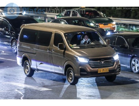 京A·1M103, Foton View G5 (Foreign citizens and enterprizes) License ...