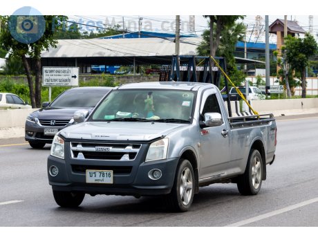 บร 7816, Isuzu D-Max (Phetchaburi) License plate of Thailand