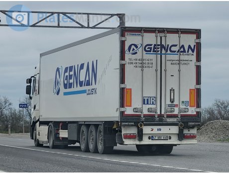 47 ABU 440, Tirsan (Mardin) License plate of Turkey