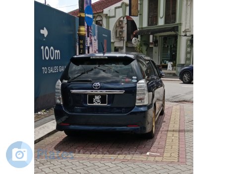 JMP 525, Toyota Wish (Johor State) License plate of Malaysia