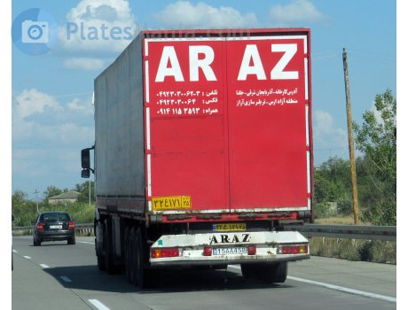 15AA458, () License plate of Iran