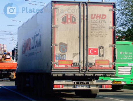 31 AHA 464, Tirsan (Hatay) License plate of Turkey