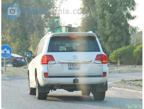 ‎٣٩١٣٦‎, Toyota Land Cruiser (Erbil Governorate) License plate of Iraq