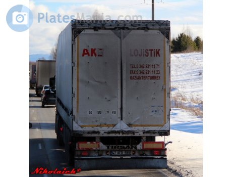47 ACD 989, Tirsan (Mardin) License plate of Turkey