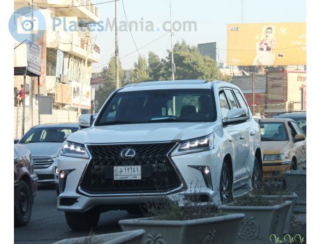 ‎د‎ ‎١٧٩٤١‎ / D 17941, Lexus LX (Baghdad Governorate) License plate of Iraq