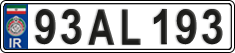 93AL193, MAN TGX () License plate of Iran