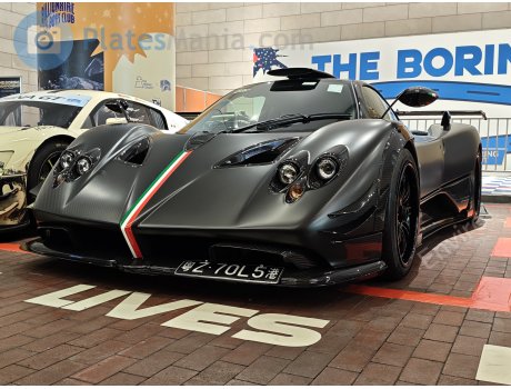 粤Z·70L5港, Pagani Zonda (License plates for crossing border) License ...