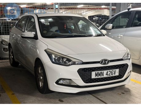 MMN 426V, Hyundai i20 (Isle of Man) License plate of the United Kingdom