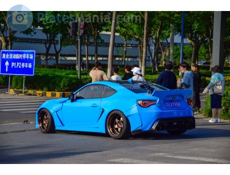苏U·X795N, Subaru BRZ (Suzhou Prefectural City) License plate of China