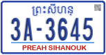 3A-3645, Mitsubishi Fuso Super Great (Sihanoukville province) License ...