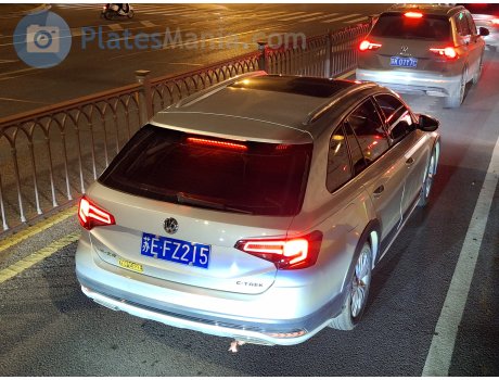 苏E·FZ215, Volkswagen C-Trek (Suzhou Prefectural City) License plate of ...
