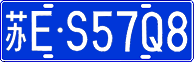 苏E·S57Q8, Mercedes-Benz C-Klasse (Suzhou Prefectural City) License ...