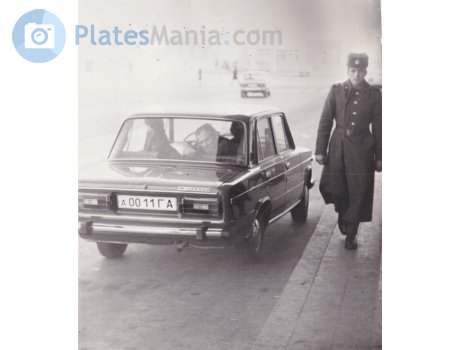 а 0011 ГА, Lada (VAZ) 2106 (Georgian SSR) License plate USSR