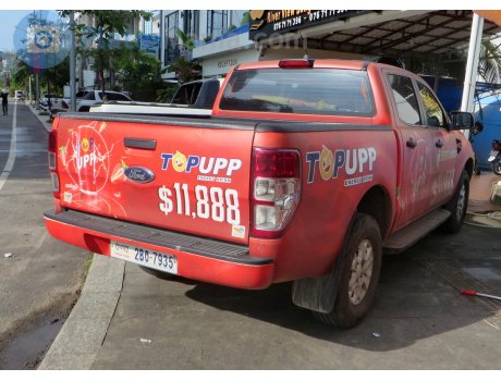 2BO-7935, Ford Ranger (Phnom Penh autonomous municipality) License ...