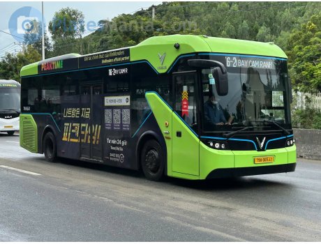 79H-065.41, VinFast VinBus (Khánh Hòa Province) License plate of Vietnam