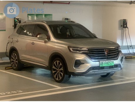 粤B·FH0529, Roewe RX5 (Shenzhen City) License plate of China