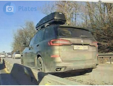 GH T80, BMW X5 License plate of Iceland