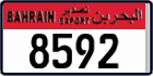 8592, BMW X3 , License plate of Bahrain