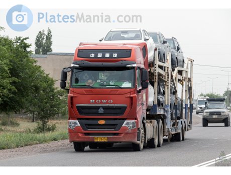 鲁R·L8496, CNHTC (Sinotruk) Howo / Sitrak G/T-Series (Heze Prefectural ...