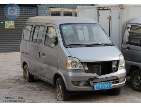 蒙E·F7690, Hafei Minyi (Hulunbuir Prefectural City) License plate of China