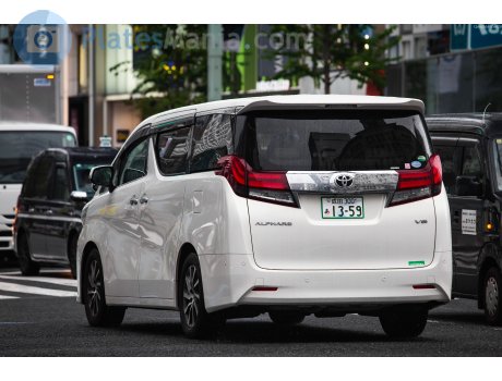 成田 300 あ 1359, Toyota Alphard (Narita) License plate of Japan