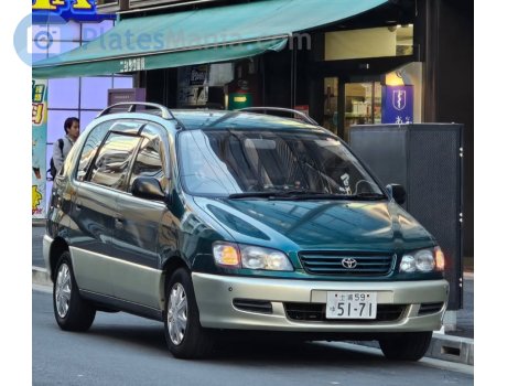 土浦 59 ゆ 5171, Toyota Ipsum (Tsuchiura) License plate of Japan