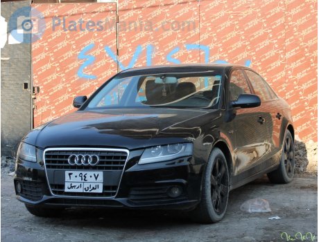 ‎٣٠٩٤٠٧‎, Audi A4 (Erbil Governorate) License plate of Iraq