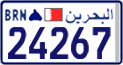 24267, Suzuki AN125 , License plate of Bahrain