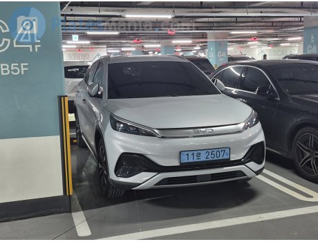 License plates of South Korea