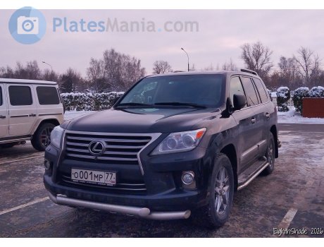о001мр77, Lexus LX (Moscow City) License plate Russia