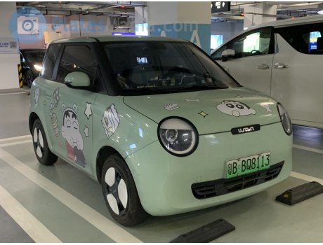 粤B·BQ8113, Changan (Chana) Lumin (Shenzhen City) License plate of China