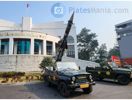 29H-940.73, UAZ 469/3151 (Hanoi Municipality) License plate of Vietnam